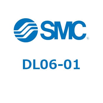 DL06-01 くい込み管継手 エルボユニオン SMC ねじの種類R 適合チューブ外径6mm 1袋(10個) DL06-01 - 【通販モノタロウ】