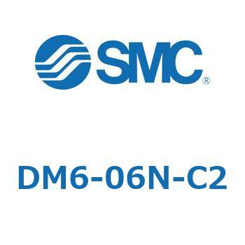 DM6-06N-C2 マルチコネクタ 1個 SMC 【通販モノタロウ】