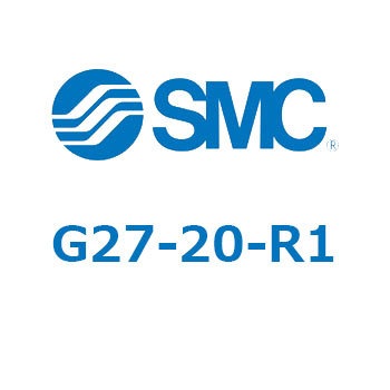 G27-20-R1 G Series(G27-～) 1個 SMC 【通販モノタロウ】