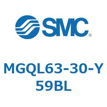ガイド付薄形シリンダ (MGQL63-3～) SMC ガイド付シリンダ 【通販モノタロウ】