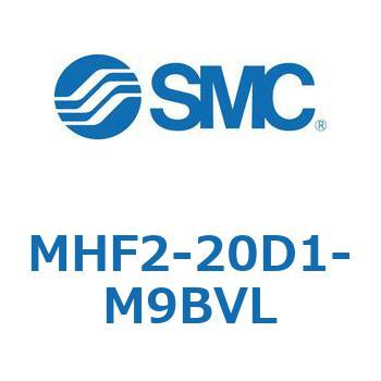 MHF2-20D1-M9BVL エアチャック(平行開閉形)(MHF2-20D～) 1個 SMC 【通販モノタロウ】