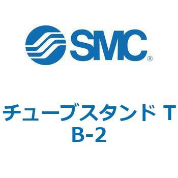 チューブスタンド&リール TB/TBR SMC その他汎用管継手 【通販モノタロウ】