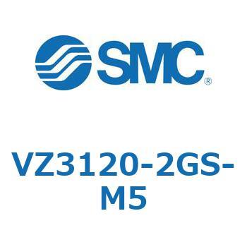 VZ3120-2GS-M5 ソレノイドバルブ (VZ3120-2～) 1個 SMC 【通販モノタロウ】