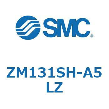 ZM131SH-A5LZ ZM Series(ZM131SH～) 1個 SMC 【通販モノタロウ】