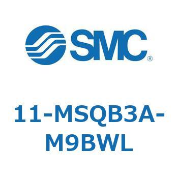 11-MSQB3A-M9BWL 11 Series(11-MSQB) SMC サイズ3 - 【通販モノタロウ】