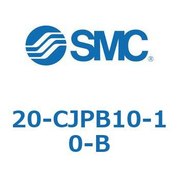 20-CJPB10-10-B 20 Series(20-CJP) SMC 複動片ロッド チューブ内径10mmシリンダストローク10mm ...