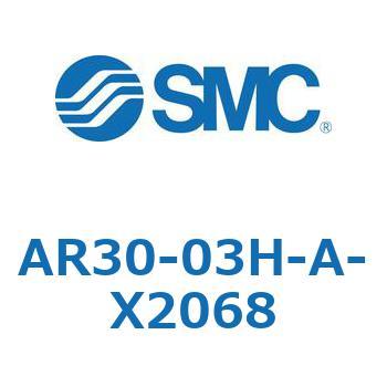 AR30-03H-A-X2068 AR Series(AR30-03) 1個 SMC 【通販モノタロウ】