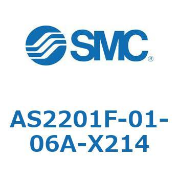 AS2201F-01-06A-X214 AS Series(AS2201F) SMC メータアウト シール方式なし - 【通販モノタロウ】