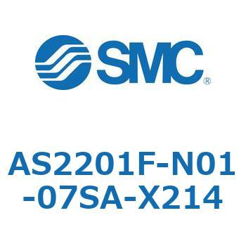 AS2201F-N01-07SA-X214 AS Series(AS2201F) SMC メータアウト シール付 - 【通販モノタロウ】