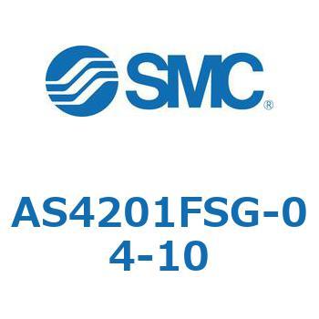 AS Series(AS4201FSG) SMC スピードコントローラー 【通販モノタロウ】