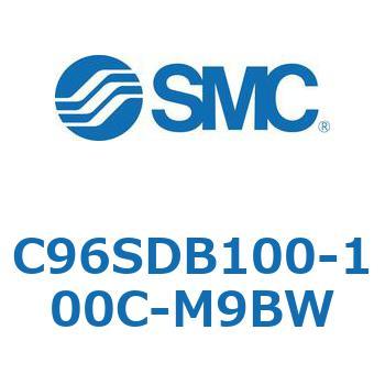 C96SDB100-100C-M9BW C96 Series(C96SDB100) 1個 SMC 【通販モノタロウ】