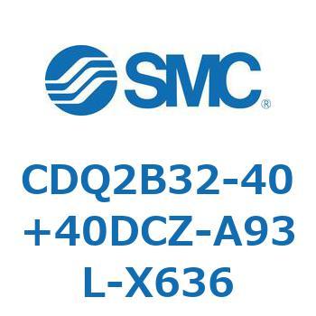 CDQ2B32-40+40DCZ-A93L-X636 CD Series(CDQ2B32-40+40DCZ) SMC 複動片ロッド - 【通販 ...