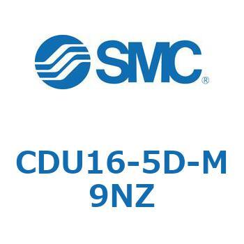 CDU16-5D-M9NZ CD Series(CDU16) SMC 複動片ロッド シリンダストローク5mm - 【通販モノタロウ】