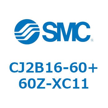 CJ2B16-60+60Z-XC11 CJ Series(CJ2B16) SMC 複動片ロッド - 【通販モノタロウ】
