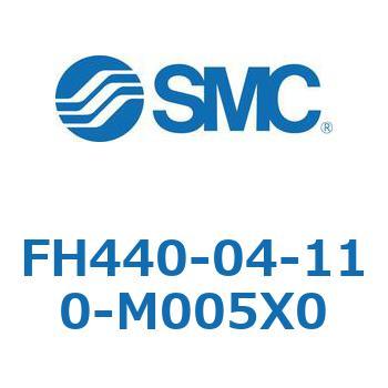 FH440-04-110-M005X0 F Series(FH440) 1個 SMC 【通販モノタロウ】
