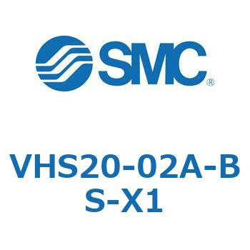 VHS20-02A-BS-X1 V Series(VHS20) 1個 SMC 【通販モノタロウ】