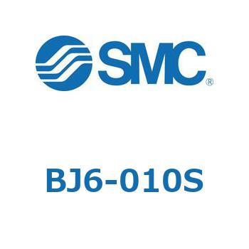 BJ6-010S オートスイッチ取付金具 1個 SMC 【通販モノタロウ】