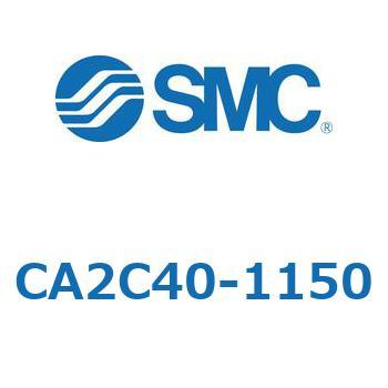 CA2C40-1150 エアシリンダ：複動・片ロッド 1山クレビス形 CA2C4 1個 SMC 【通販モノタロウ】