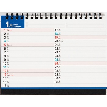 E152 E152：エコカレンダー卓上B6 高橋書店 ページ数14 - 【通販モノタロウ】