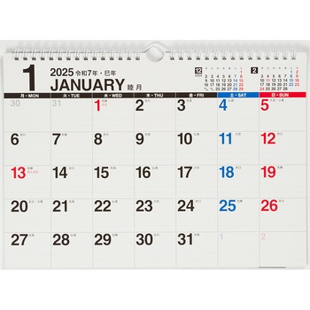 E67 E67：エコカレンダー壁掛A4 1個 高橋書店 【通販モノタロウ】