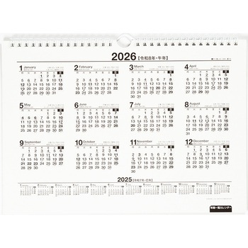 E67 E67：エコカレンダー壁掛A4 高橋書店 ページ数13 - 【通販モノタロウ】