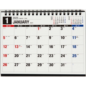 E154 E154：エコカレンダー卓上B6 1個 高橋書店 【通販モノタロウ】