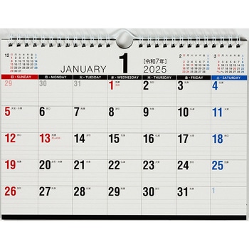 E111 E111：エコカレンダー壁掛・卓上兼用B5 1個 高橋書店 【通販モノタロウ】