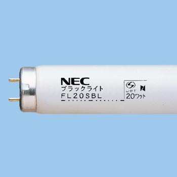 FL20SBL ブラックライト 1箱(25本) ホタルクス(NECブランド蛍光ランプ・照明器具) 【通販モノタロウ】 02443856