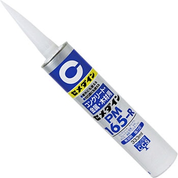 RE-194 セメダイン PM165-R 1本(333mL) セメダイン 【通販モノタロウ】 02444635