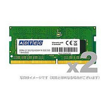 ADS2400N-E16GW DDR4-2400 SO-DIMM ECC ADS2400Nシリーズ 1個 アドテック 【通販モノタロウ】