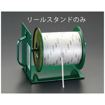 EA628MT-1 メジャーテープディスペンサー 1個 エスコ 【通販モノタロウ】