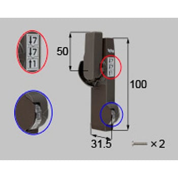 ダイヤル錠クレセント(小) L(*-01021L-BZLX) TOSTEM(LIXIL) 【通販モノタロウ】