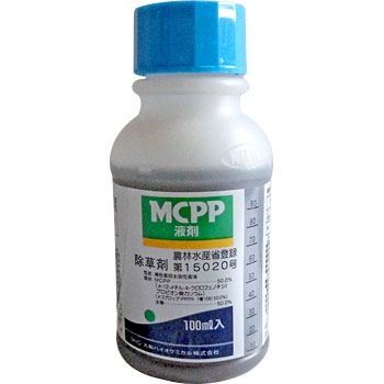 MCPP液剤 1本(100mL) 丸和バイオケミカル 【通販モノタロウ】