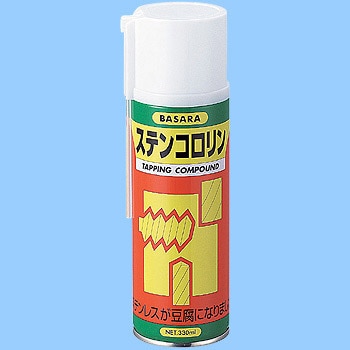 SCKR-R330 ステンコロリン赤 1本(330mL) R-GOT 【通販モノタロウ】 05828042