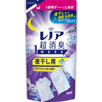 レノア超消臭1WEEK夜干し用 1個(370mL) P&G 【通販モノタロウ】