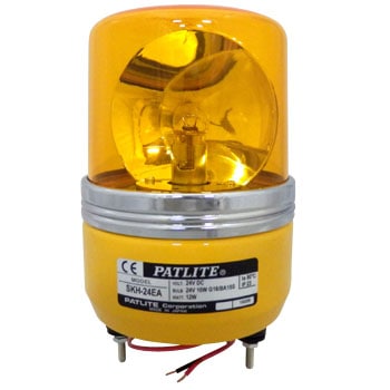 SKH-24EA-Y 小型回転灯 SKH-EA型 1台 パトライト(PATLITE) 【通販モノタロウ】 06344064