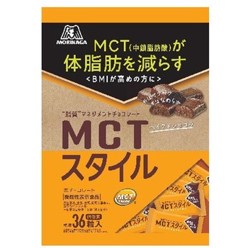 森永製菓 MCTスタイル ベイクドショコラ 141gx16 1セット(141g×16個) 森永製菓 【通販モノタロウ】