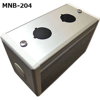 MNB-204 アルミBOX 穴加工品 1台 SUS(エスユーエス) 【通販モノタロウ】
