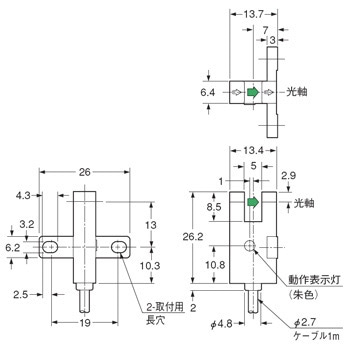 コの字型マイクロフォトセンサ パナソニック(Panasonic・SUNX) 溝型 【通販モノタロウ】 PM-T44～