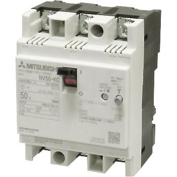 NV50-KC 3P 50A 100-200V 30MA W 分電盤・制御盤用遮断器 漏電遮断器 NV-KCシリーズ 1台 三菱電機 【通販モノタロウ】
