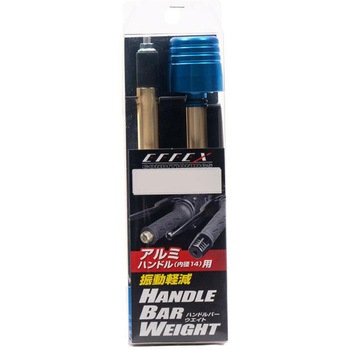 EBB301B ハンドルバーウェイトBIG アルミ/BLU EBB301B EFFEX(エフェックス) ブルー色 インナーウエイトタイプ - 【通販モノタロウ】