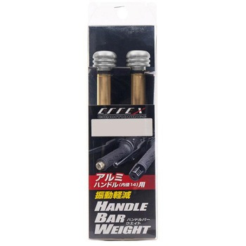EBB201S ハンドルバーウェイト アルミ/SLV EBB201S EFFEX(エフェックス) インナーウエイトタイプ - 【通販モノタロウ】