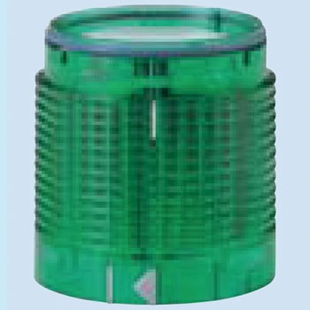 LU5-E-G ワンタッチ組立てLED積層信号灯 LU5型 LEDユニット 1個 PATLITE(パトライト) 【通販モノタロウ】