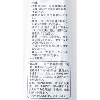 1成分付加型シリコーン接着シール材TSE326 モメンティブジャパン(旧GE東芝) 耐熱 【通販モノタロウ】 TSE326