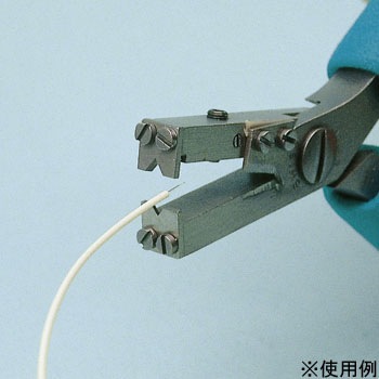 552E 超精密フロントストリッピングプライヤー 1本 Erem 【通販モノタロウ】