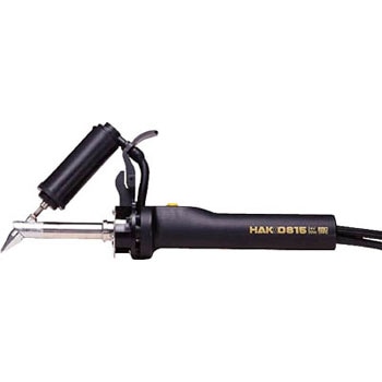 815-01 ハッコー815 24V-50W 1個 HAKKO(白光) 【通販モノタロウ】