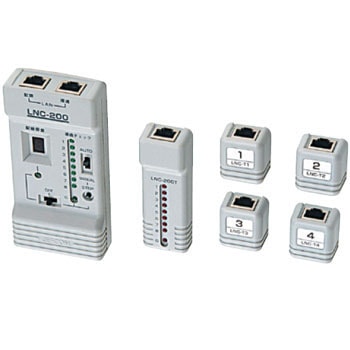 LNC-200 LANチェッカー 1セット DENSAN(デンサン/ジェフコム) 【通販モノタロウ】
