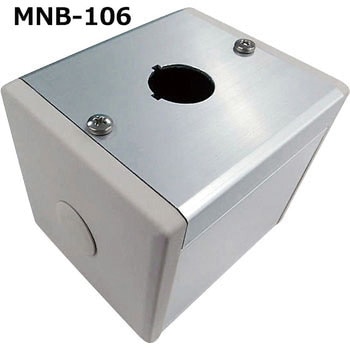MNB-106 アルミBOX 穴加工品 1台 SUS(エスユーエス) 【通販モノタロウ】