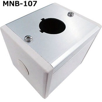 MNB-107 アルミBOX 穴加工品 1台 SUS(エスユーエス) 【通販モノタロウ】