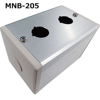 MNB-205 アルミBOX 穴加工品 1台 SUS(エスユーエス) 【通販モノタロウ】